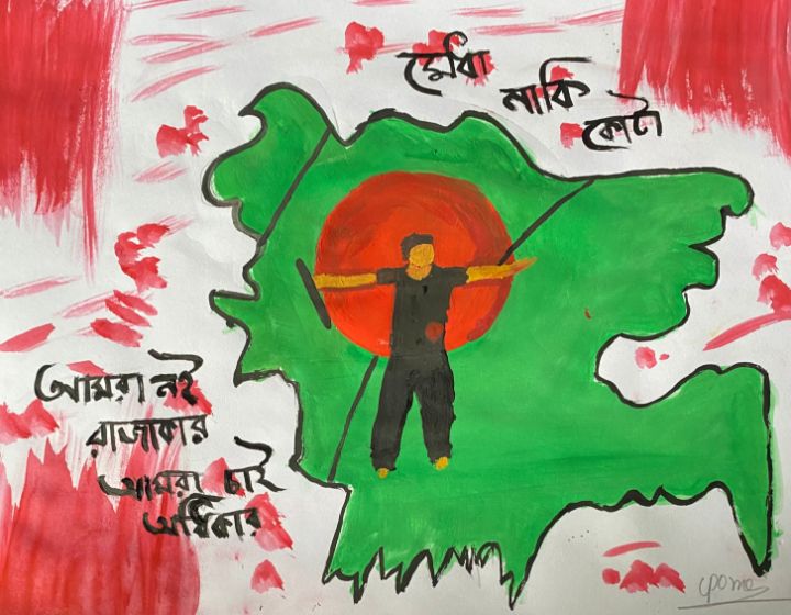 Student protest Save the BD students - Upoma’s Gallery - Drawings ...
