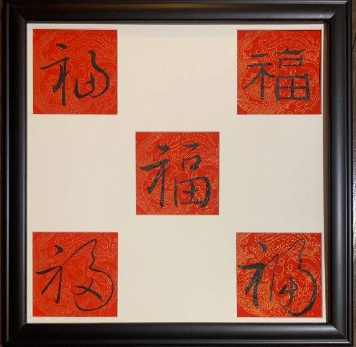 Ken Wong - Crafts & Other Art, Drawings & Illustration