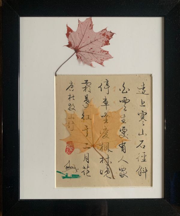 Ken Wong - Crafts & Other Art, Drawings & Illustration