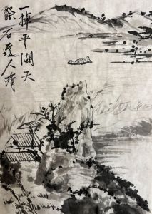 Tao Yi - Drawings & Illustration, Paintings & Prints