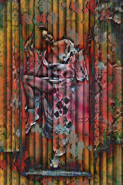 Sekushi - ego eimi graphics - Drawings & Illustration, Ethnic, Cultural ...