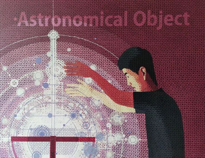 Astronomical Object - Du Chunhui - Paintings & Prints, Science ...