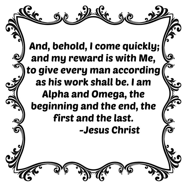 Jesus reward bible quote - Perfect designers - Digital Art, Religion ...
