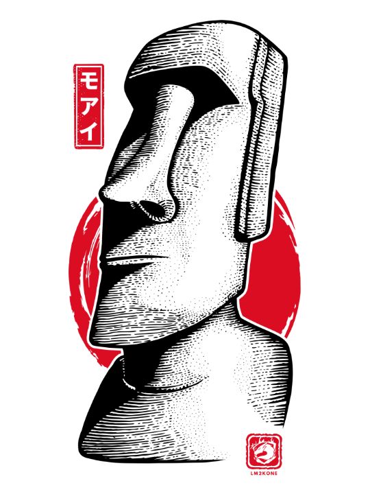 Japan Moai Meme - LM2Kone - Drawings & Illustration, Entertainment ...