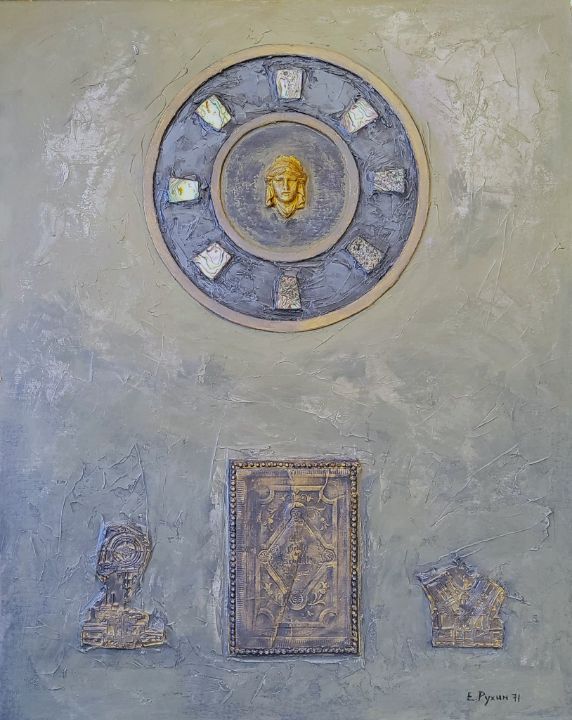 Evgeny Rukhin (Russian) - ArtAlice - Paintings & Prints, Abstract ...