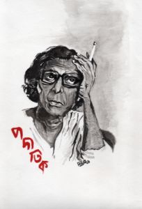 BIDROHI ROY - Paintings & Prints, Digital Art & AI, Drawings & Illustration