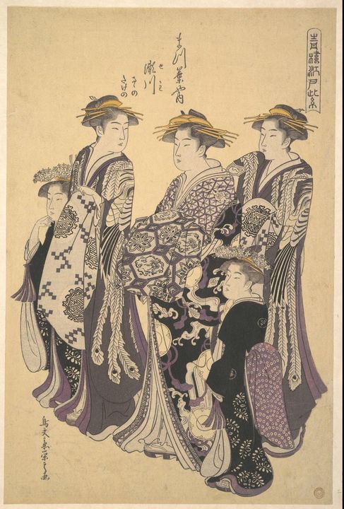 Eishi~Print - Old master - Paintings & Prints, Ethnic, Cultural ...