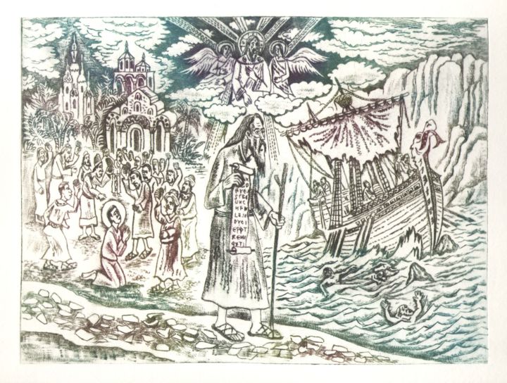 Saintly Figure Apostle Paul - Miniature Gallery - Drawings ...