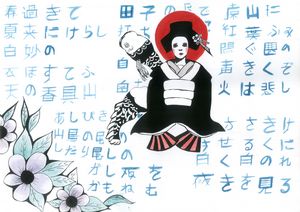 KushArtcreations - Drawings & Illustration, Sculptures & Carvings ...