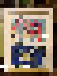 Confusion Yeshaya Dank glitch print - Yeshaya Dank - Paintings & Prints, Abstract, Other ...