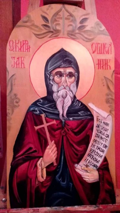 Ortodox saint - Boards - Paintings & Prints, Religion, Philosophy ...