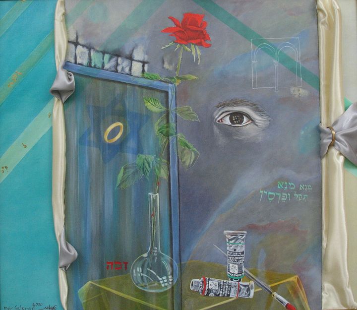 mene, mene, - meir salomon - painter - Paintings & Prints, Fantasy ...