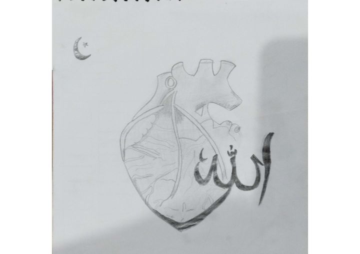 "Heart of Faith - Ayyan Ali's Work - Drawings & Illustration, Religion ...