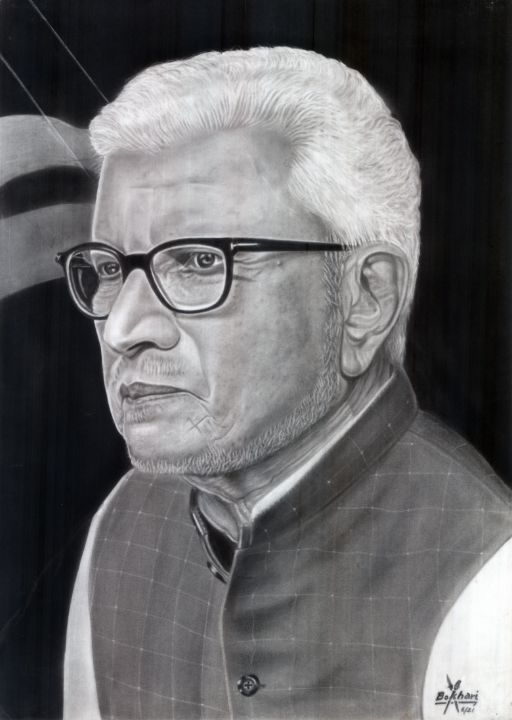 Javed Ahmad Ghamidi - Bokhari Arts - Drawings & Illustration, People ...