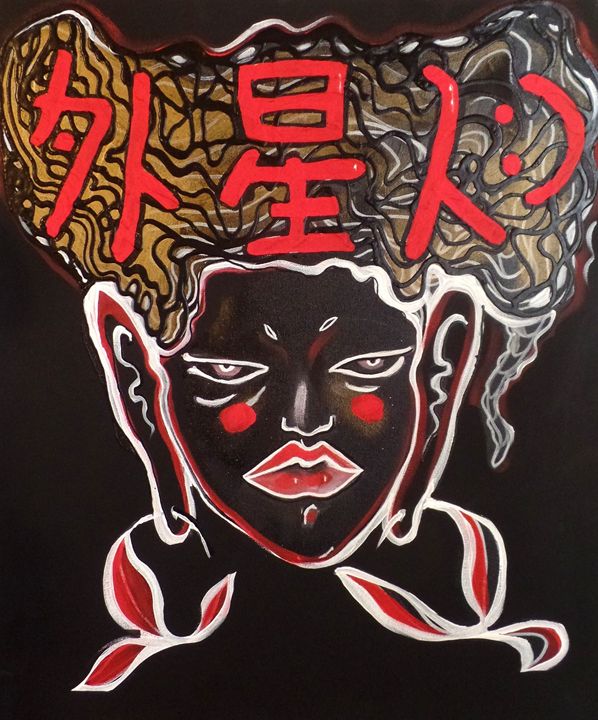 Luska - Paintings & Prints, Digital Art & AI