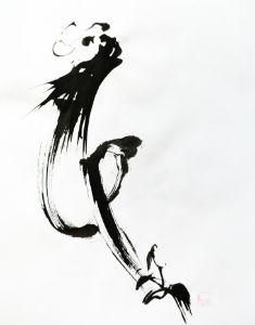 Dragon shaped Ryu (dragon) Kangji - manuelunsui - Paintings & Prints ...