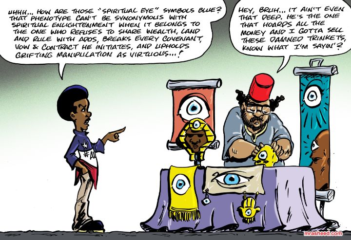 A Pretentious Fantasy Above Their... - M. Rasheed Cartoons - Drawings ...