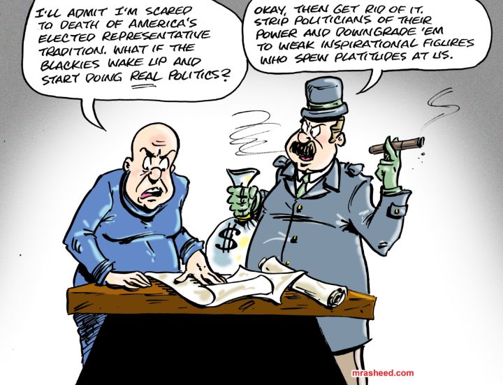 Retiring the Obsolete Model - M. Rasheed Cartoons - Drawings ...