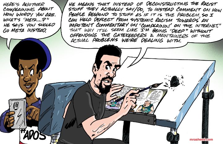 A Special Request to Sellout - M. Rasheed Cartoons - Drawings ...