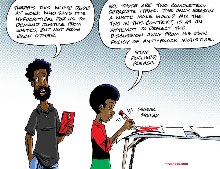 Misdirection as Policy - M. Rasheed Cartoons - Drawings & Illustration ...