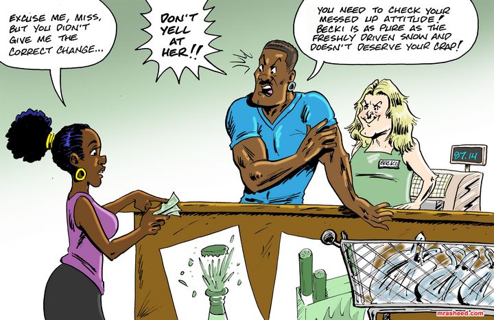 Self-Hate Pretending to Be Love 01 - M. Rasheed Cartoons - Drawings ...