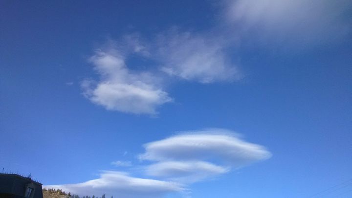 UFO or Just Clouds? - Al Mota - Photography, Still Life, Other Still ...