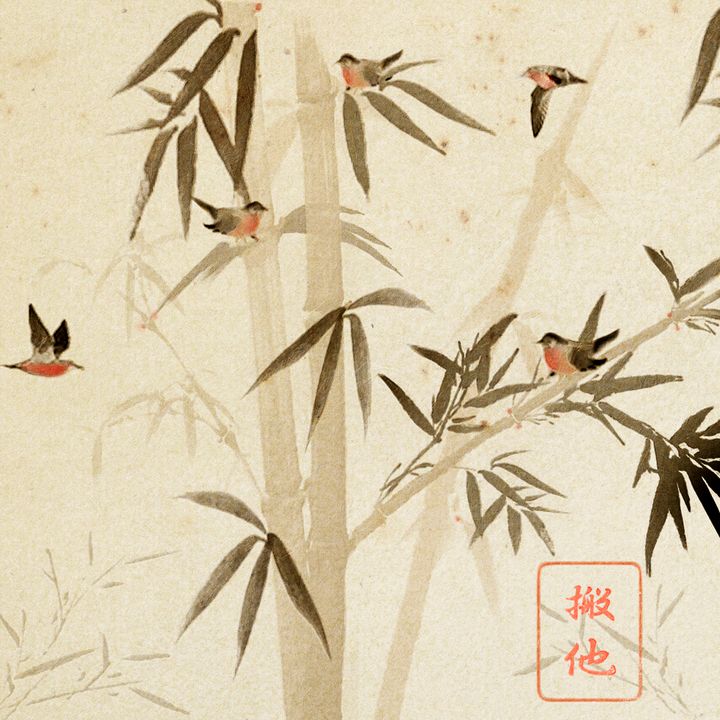 Birds on Bamboo - Natural Born Talents - Digital Art & AI, Flowers ...