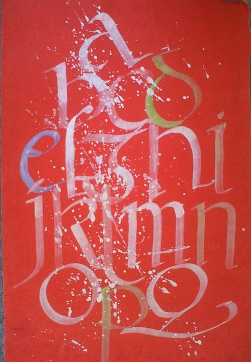Calligraphy 03 - Zoranov porfolio - Paintings & Prints, Ethnic ...