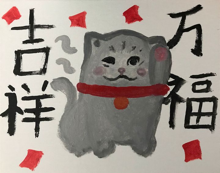 Maneki-neko - Kira Lin - Paintings & Prints, Childrens Art, Comics - ArtPal