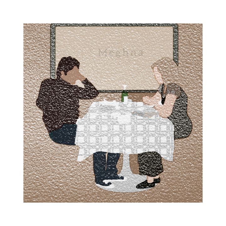 before sunrise - Meghnadraw - Drawings & Illustration, Entertainment ...