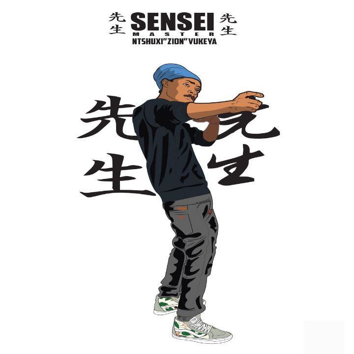 Sensei - Jah Zion Graphics :Ntshuxeko Terrence Vukeya - Drawings ...