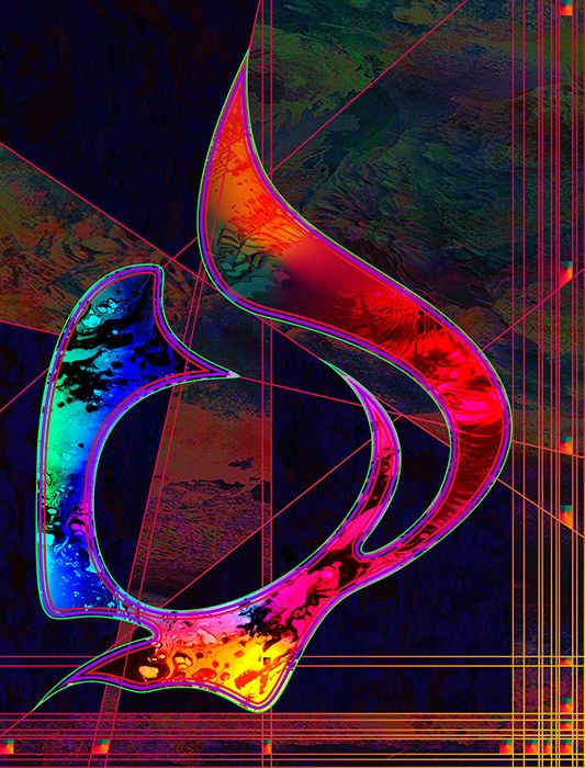 experiment.3.a.4 - Curtis R Doll Jr - Paintings & Prints, Abstract ...