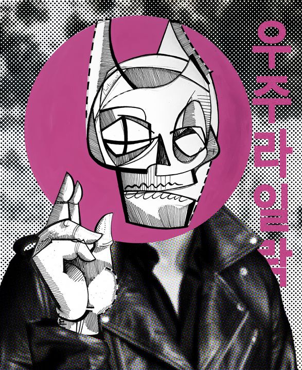 Mataga - Paintings & Prints, Digital Art & AI, Drawings & Illustration