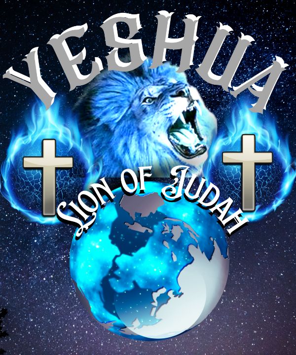 Lion of Judah Yeshua - Tripp Reynolds - Digital Art & AI, Religion ...