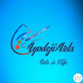 Ayodeji Art - Paintings & Prints, Drawings & Illustration