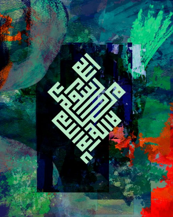 Ipank Syro - Digital Art & AI, Photography, Paintings & Prints