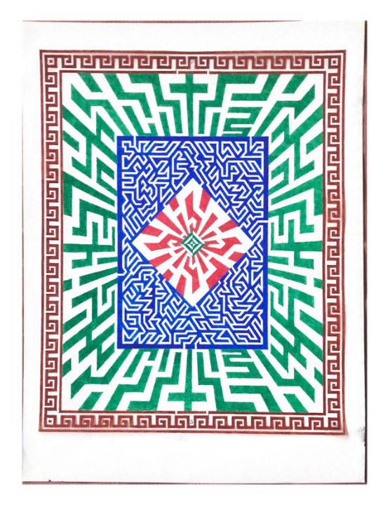 Picture Labyrinth in color - MVDesigns - Drawings & Illustration, Still ...