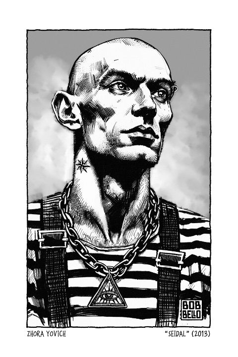 Zhora Yovich - The Sci-Fi World of Bob Bello - Drawings & Illustration ...
