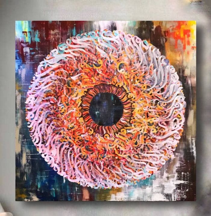 Hichkas Gallery - Paintings & Prints