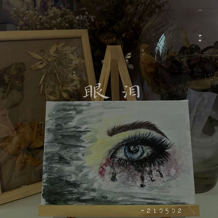 Moon Soul - Paintings & Prints