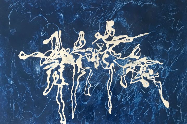 Blue Dancer - Steven Lim - Paintings & Prints, Abstract, Movement - ArtPal
