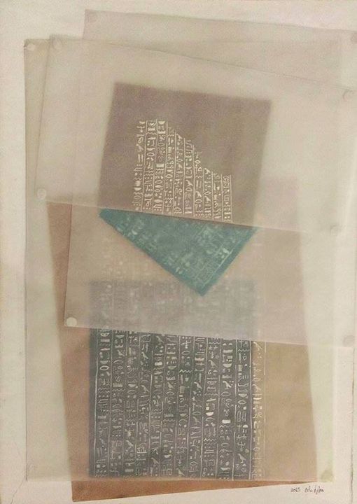 the silence of words - Sara Ali - Paintings & Prints, Ethnic, Cultural ...