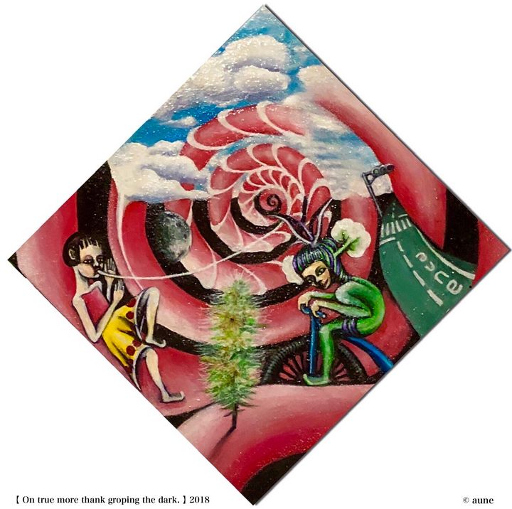 On true more thank groping the dark. - aune - Paintings & Prints ...