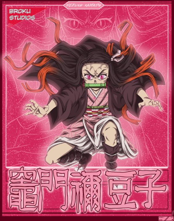 The Demon Inside - Broku Studios - Digital Art & AI, People & Figures ...