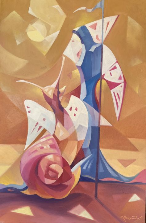 The Angel's Geometry - Narinart Armgallery - Paintings & Prints ...