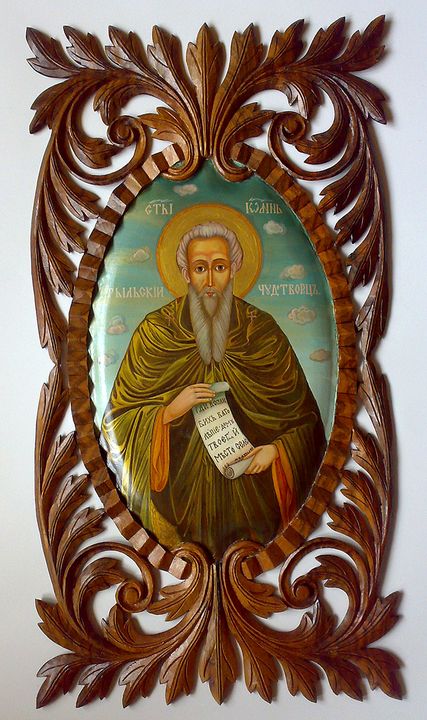 Icon "St. Ivan Rilski", wood-carving - UNIKAT - Paintings & Prints ...