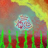 Grant Daugherty - Digital Art