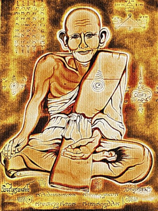 RIT - Paintings & Prints, Digital Art & AI, Drawings & Illustration ...