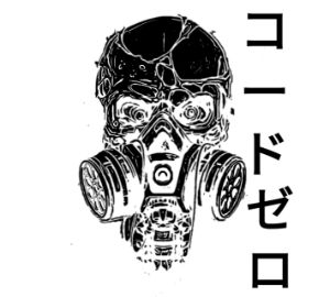 Code Zero - Drawings & Illustration, Paintings & Prints, Digital Art & AI