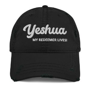 "My Redeemer Lives" Yeshua Hat - Creative Solutions JCD - Textile ...